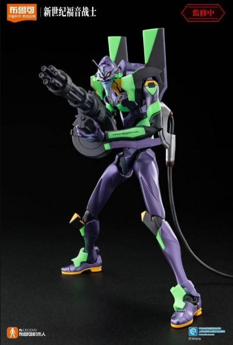 NGE UNIT 01 ACTION EDITION MODEL KI – Kazuma games shop